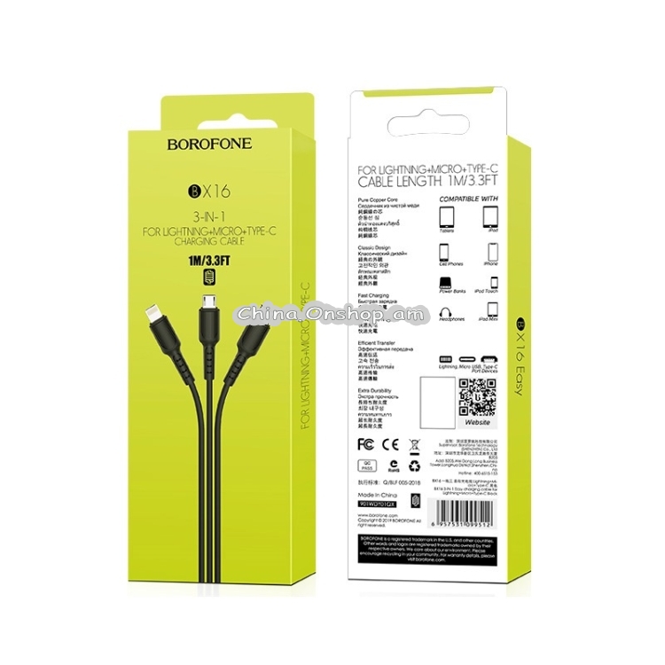 Borofone BX16 1m 2A 3 in 1 USB-C / Type-C + 8 Pin + Micro USB to USB Charging Data Cable for ...